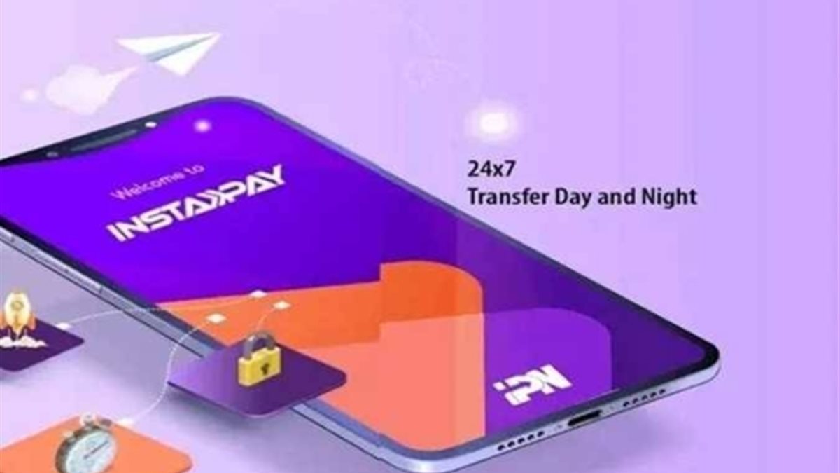 بعد القرار الأخير.. كل ما تريد معرفته عن تطبيق إنستا باي Insta Pay